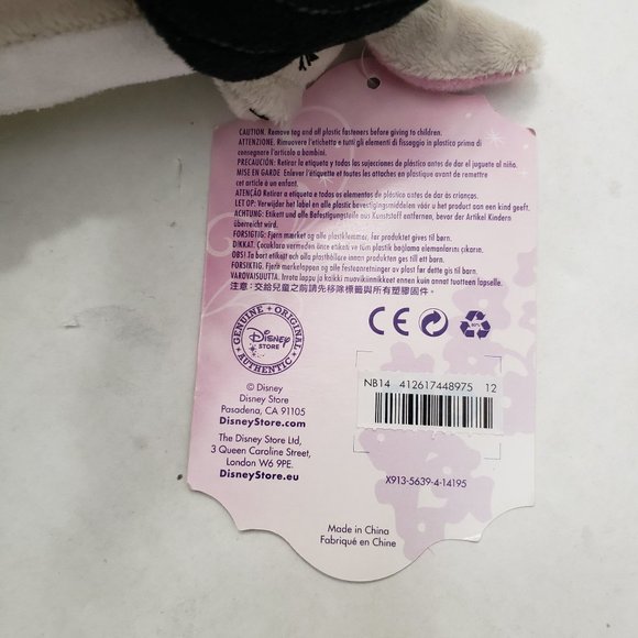 Disney | Toys | Disney Store Prince Phillis Samson Horse Plush Sleeping ...